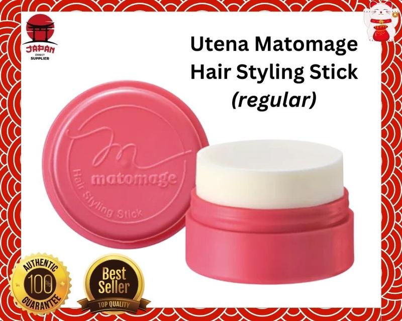 Utena Matomage Hair Styling Stick, Made in Japan - TikTok Shop Philippines