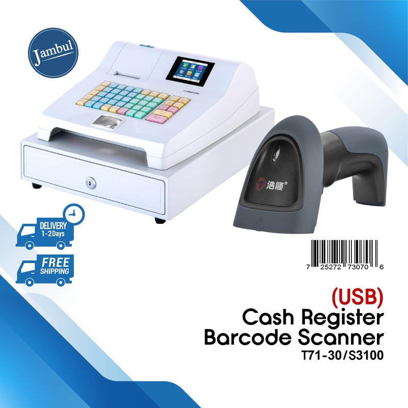 Cash Register Drawer USB Handheld Barcode Scanner Key Lock Cashier ...