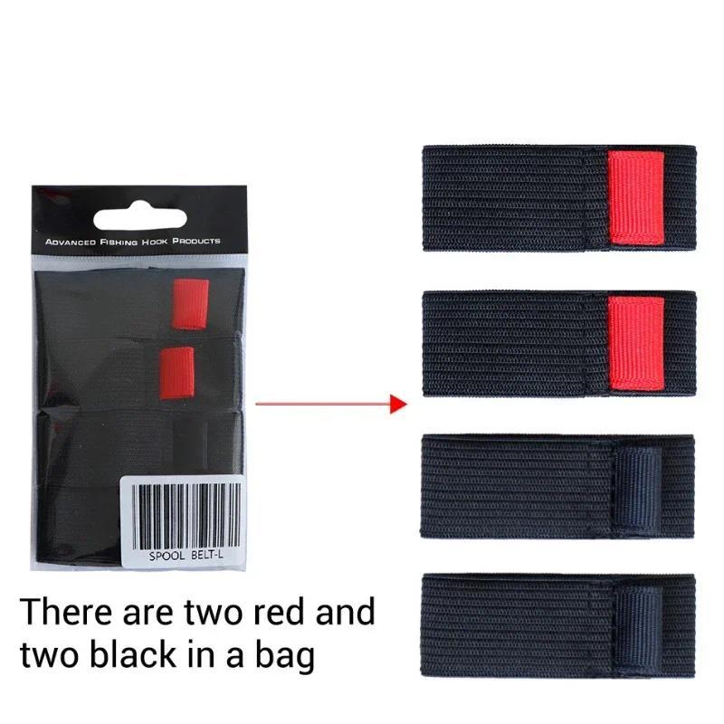 4pcs/pack Black Elastic Fishing Line Belt Fishing Reel Protection ...