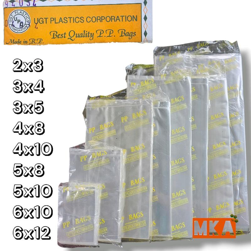 Plastic PP (.0018)Thick 2x3,3x4,3x5,4x8,4x10,5x8,5x10,6x10,6x12 ...