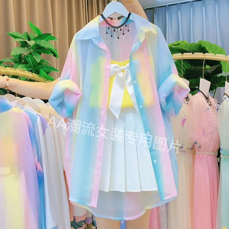 Summer Sweet Candy Color Tie-Dyed Rainbow Color Gradient Chiffon ...