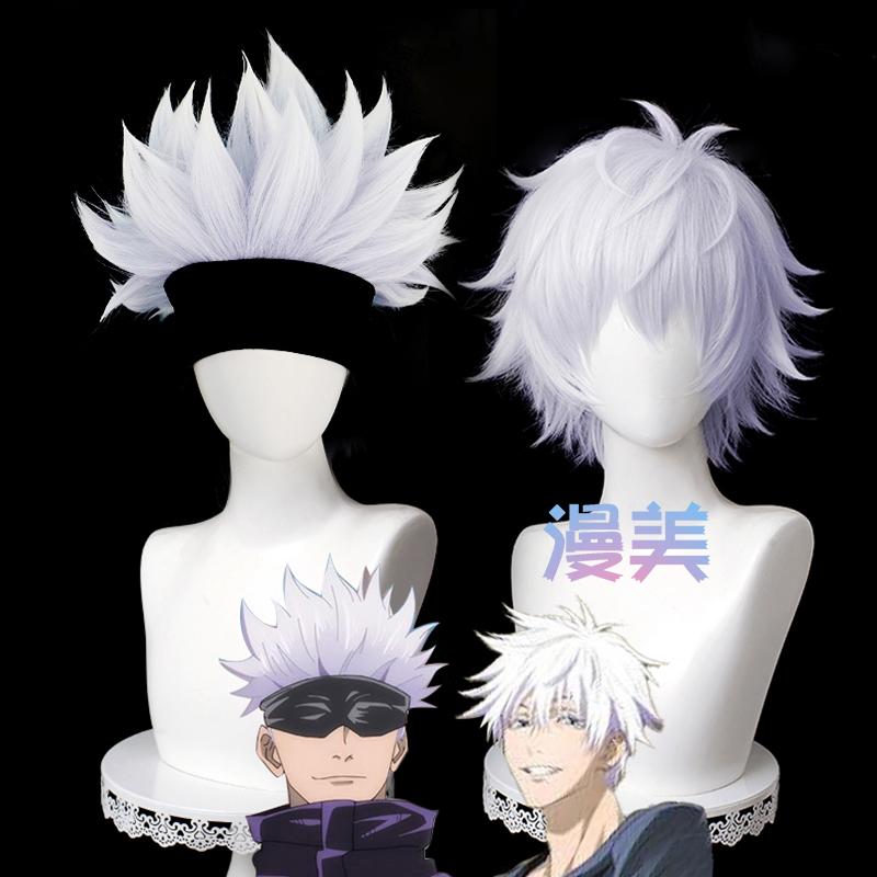 Gojo Satoru - rambut palsu Cosplay sintetik, rambut pendek, putih ...