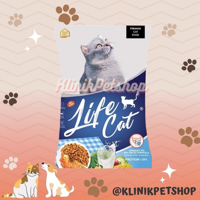 LIFE CAT DRY FOOD 1 KG - MAKANAN KUCING KERING LIFE CAT KITTEN - Shop ...