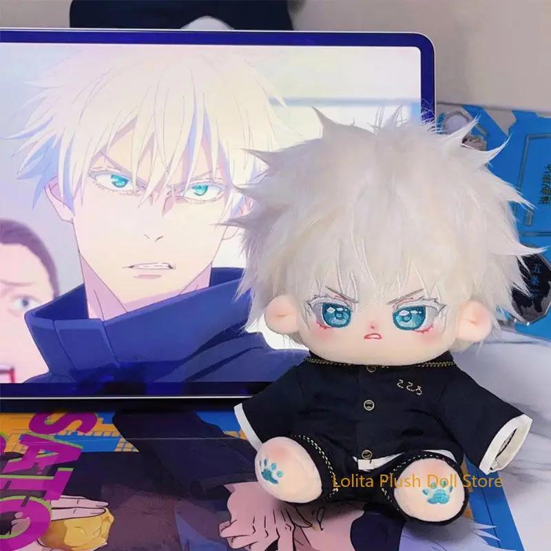 Stuffed 20cm Anime Jujutsu Kaisen Satoru Gojo Toys Cosplay Handsome ...