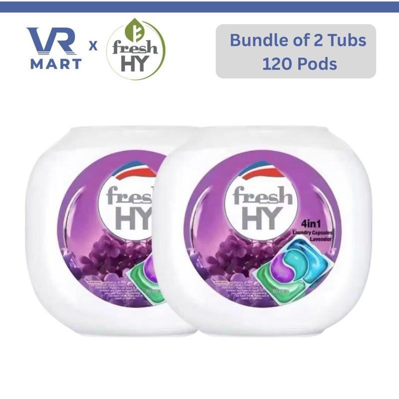 [Bundle of 2] Fresh HY 4in1 Laundry Capsules / Laundry Pods - TikTok ...
