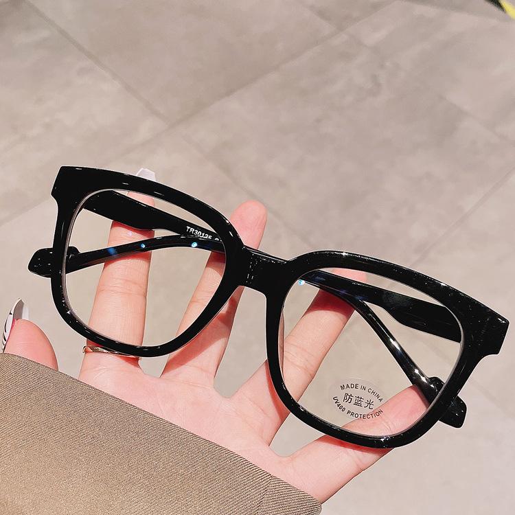 Photochromic Anti Blue Ray Eyeglasses Women Men Elastic TR90 Oversized ...