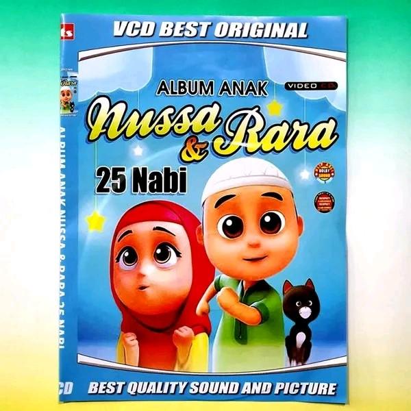 KASET LAGU SOUNTRACK FILM NUSSA & RARA TERBARU-EDUKASI FILM RELIGI ...