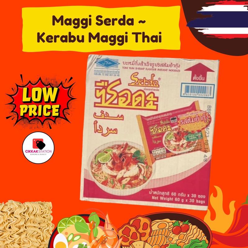 Megi serda sedap perisa tomyam - TikTok Shop Malaysia
