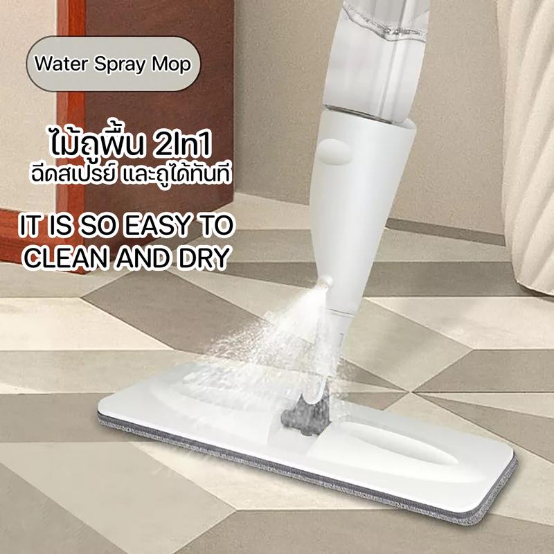 Water Spray Mop ไม้ถูพื้น 2 In 1 หน้ากว้าง หมุนได้ 360 องศา - TikTok ...