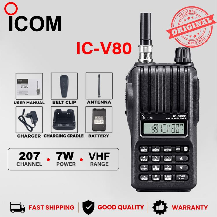 ICOM IC-V80 pakikipag-usap walkie VHF Transceivers Handheld Radio ...