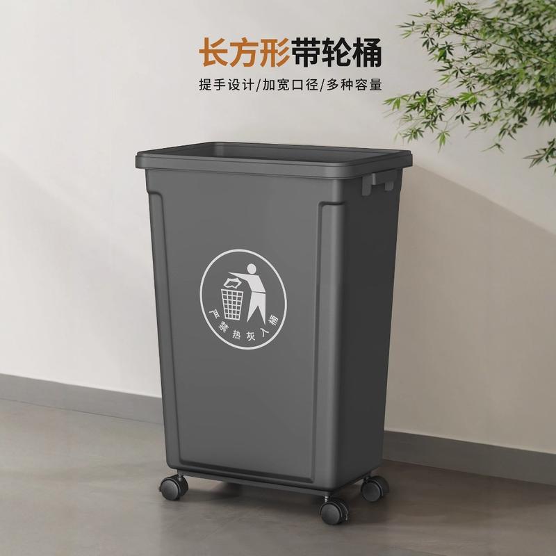 Tong Sampah Dapur, Saiz Besar, dengan Roda, Sesuai untuk Kegunaan ...