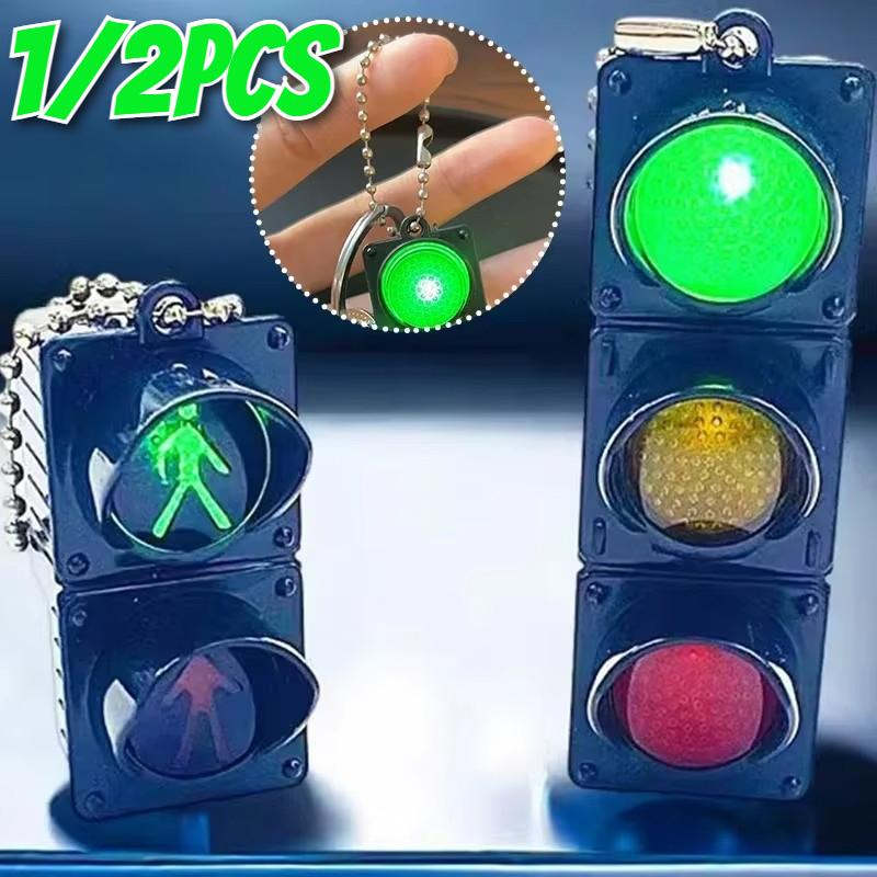 1/2Pcs Creative Simulation Electronic Traffic Light Keychain - TikTok ...