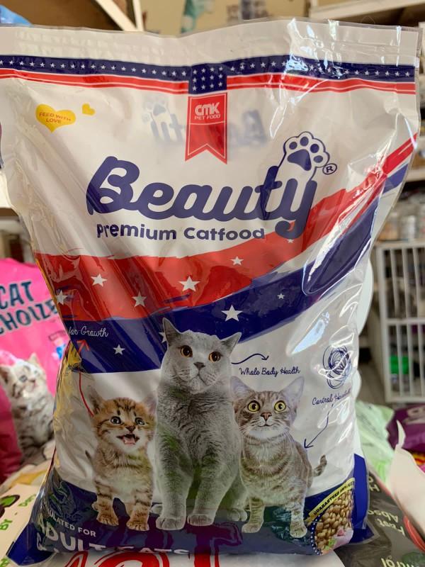 biuti premium, makanan kucing - Shop | Tokopedia
