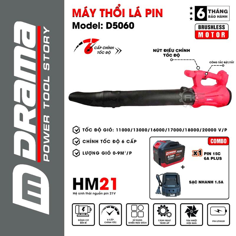 Máy thổi lá pin DRAMA D5060, Công suất lớn, 6 Tốc độ chỉnh gió ...