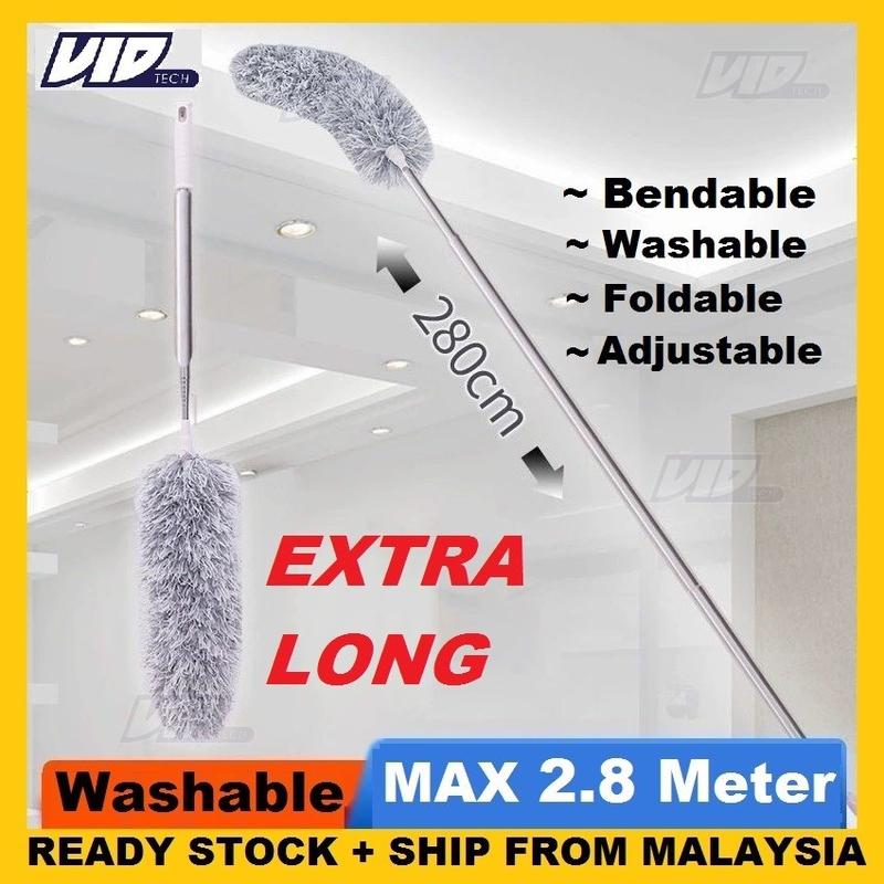 EXTRA LONG 280cm 2.8m Soft Microfiber Duster Dust Remover Bendable ...