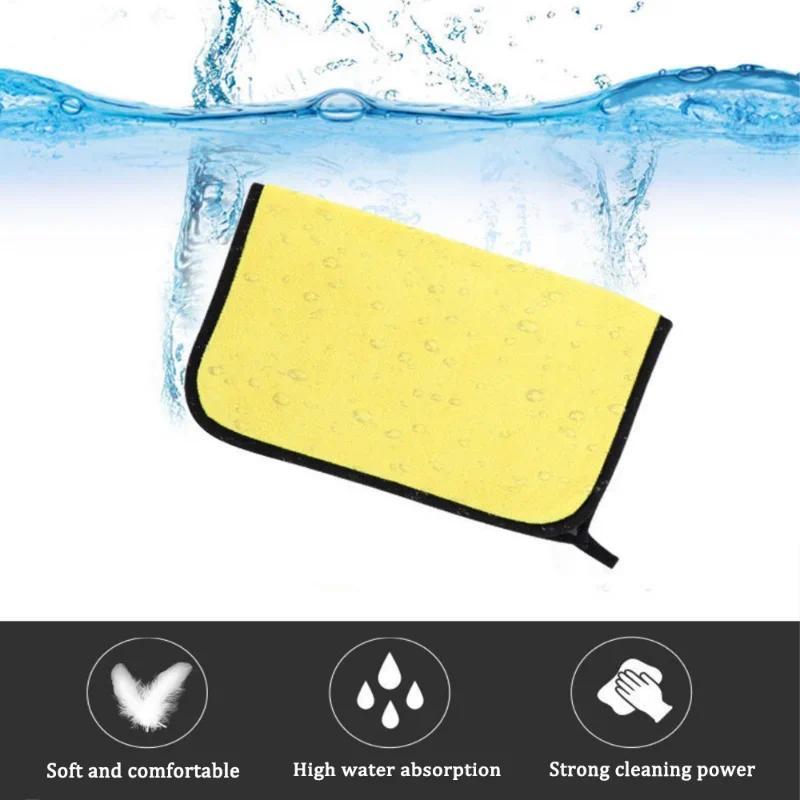 Thickening Non-Stick Absorbent Fishing Towel, Portable Hand Towel ...