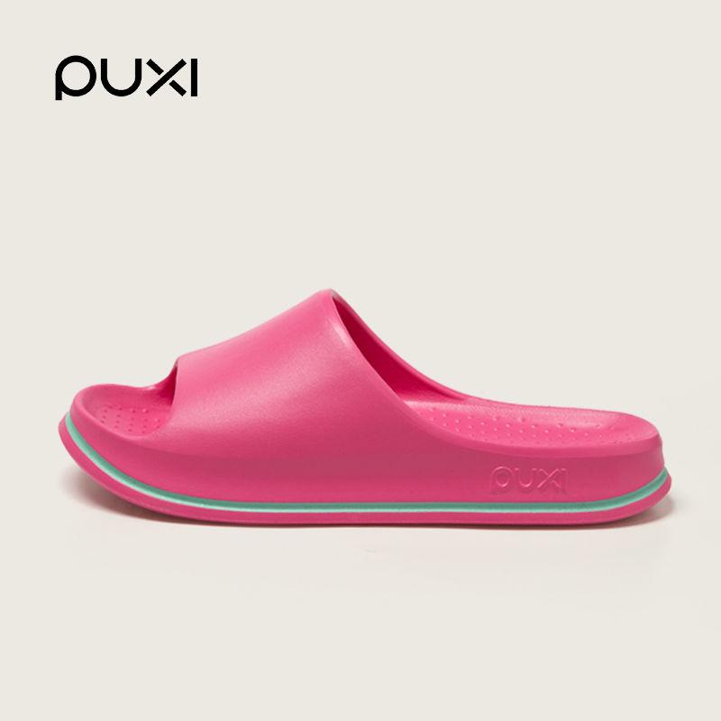 POSEE=POSEE. Women's Home Slippers Summer Arch EVA Soft Sole - TikTok ...