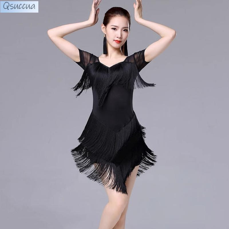 Tassel Latin Dance For Woman International Standard Dancing Dresses ...