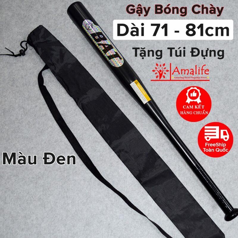 Batang Besbol, Hitam, Panjang 2.0, Keluli Keras, 71cm hingga - TikTok ...