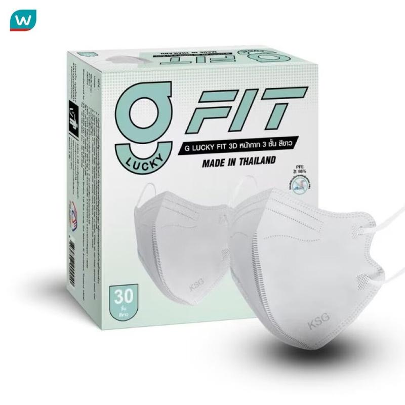G Lucky Fit จี ลัคกี้ ฟิต หน้ากากอนามัย 3 มิติ สีขาว 30 ชิ้น - TikTok ...