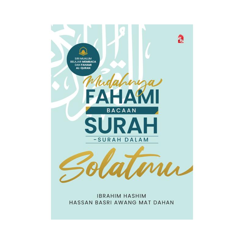 Mudahnya Fahami Bacaan Surah - Surah Dalam Solatmu - BUKU PT - TikTok ...