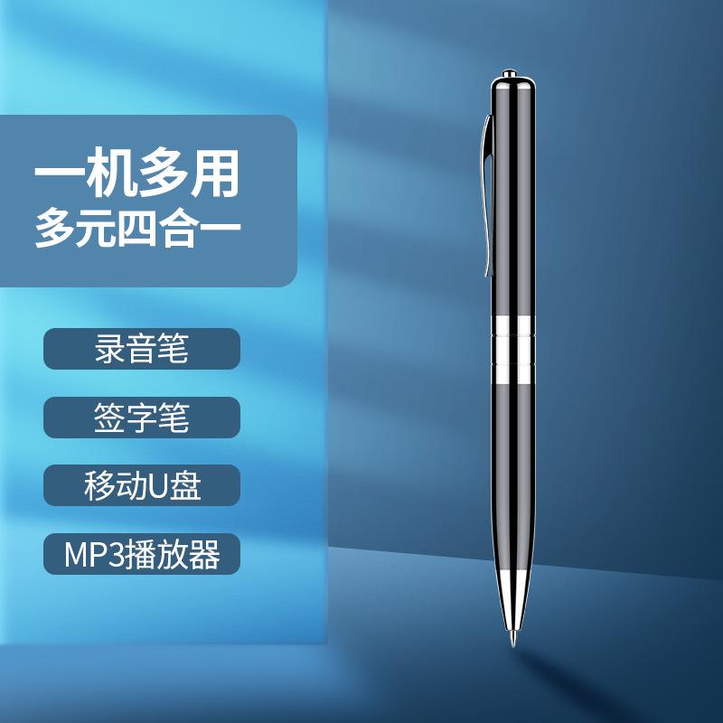 Q91 Writable Recording Pen One-Click Recording Portable Recorder Audio ...