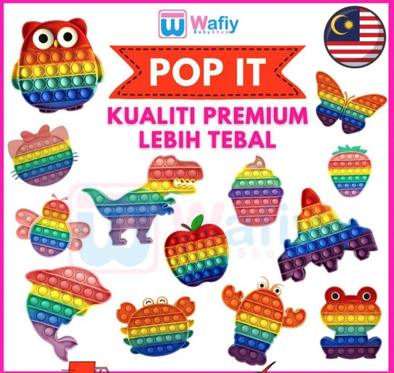Pop it Sensory Rainbow Fidget Toy Push Bubble Baby Kids Toy Popit ...