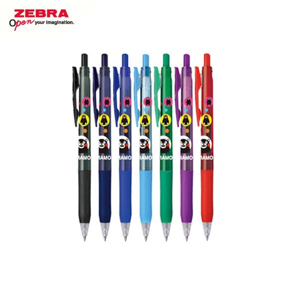 Zebra Pulpen Sarasa Clip x Kumamon 0.5mm Limited Edition - Shop | Tokopedia