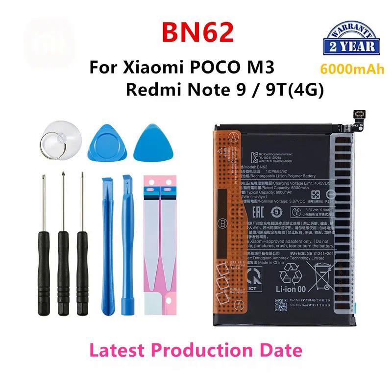 แบตเตอรี่ BN62 6000mAh, ของแท้ 100%, สำหรับ Xiaomi Poco M3, Redmi ...