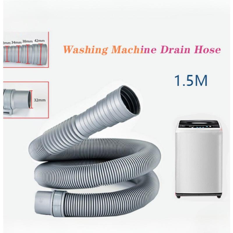 1.5M Universal Washing Machine Dishwasher Drain Hose PVC Outlet ...