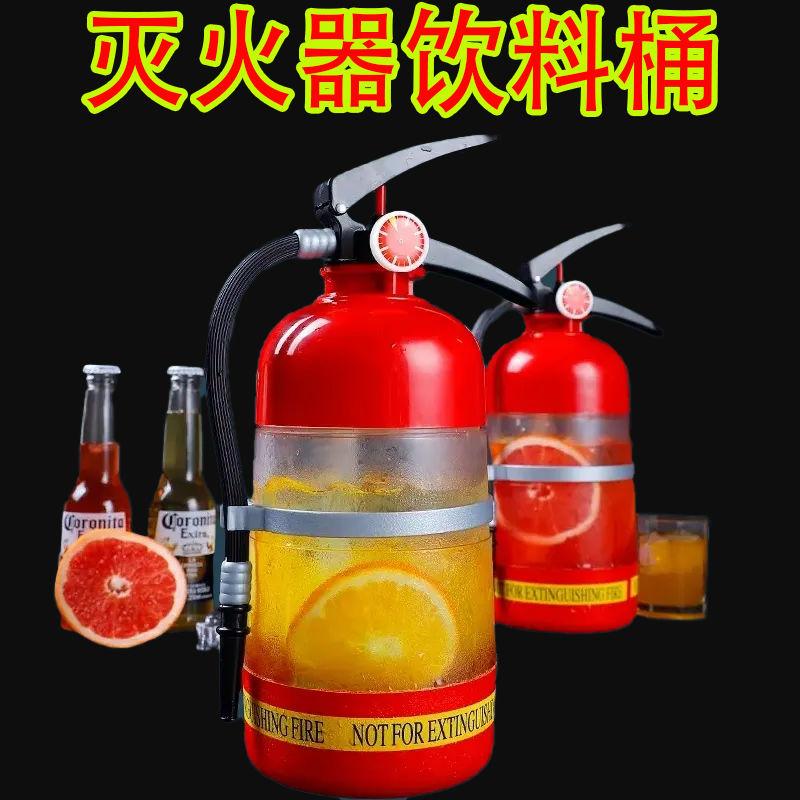 Terbaru, Tong Minuman Pemadam Api Kreatif, Cawan Teh Susu, Periuk ...