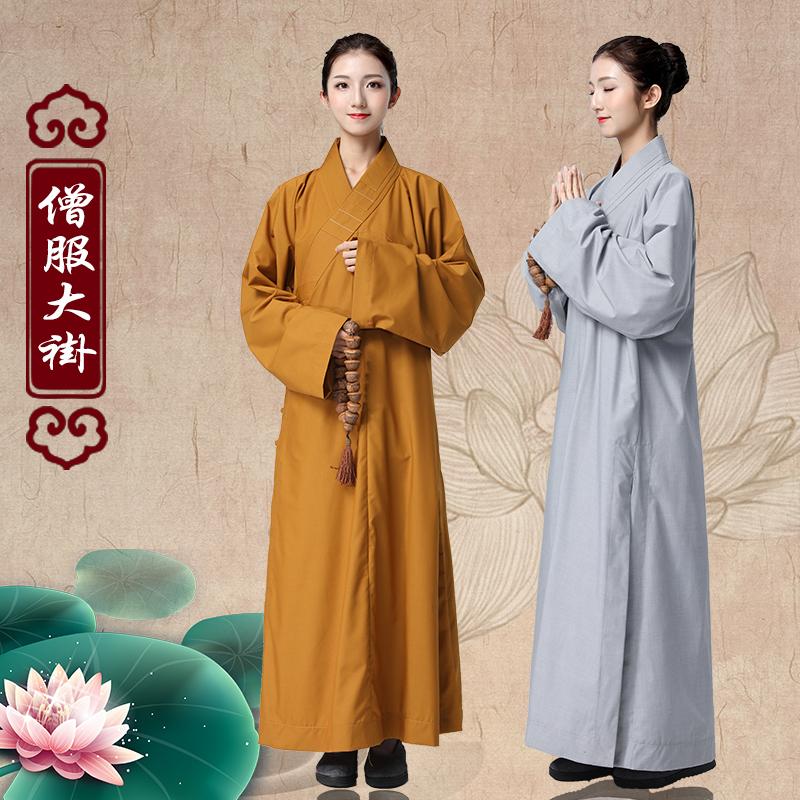 Jubah Buddha, Gaya Kasaya, Jubah Sami, Jubah Zen Buddha Tradisional ...