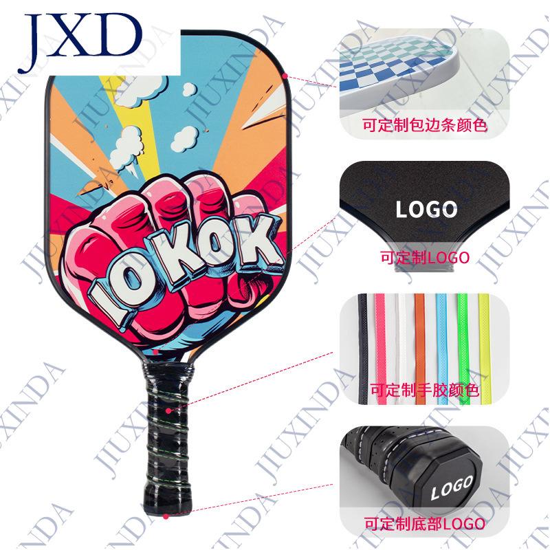 Peak Racket High Quality Hole Racket Training Racket PP Honeycomb ...