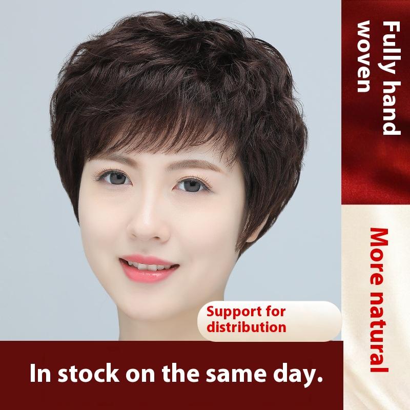 100% Human Hair Wigs For Women Short Wig Hair Modern Style Full Machine ...