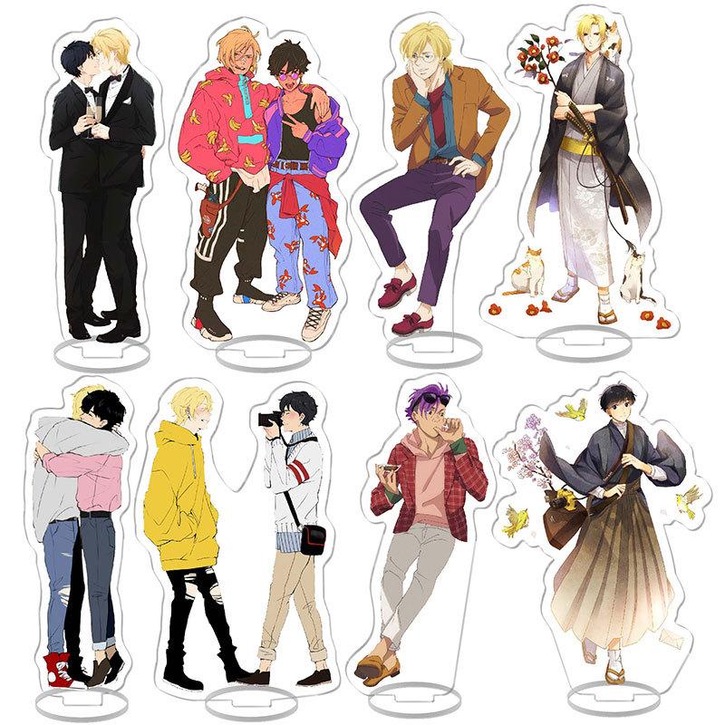 BANANA FISH Shiver-inducing Death Machine Ayush Anime Peripheral ...