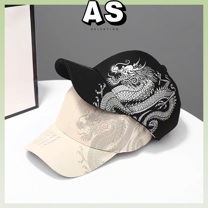 Topi Besbol Hip Hop, Gaya Baharu untuk 2025, Corak Naga Angin, - TikTok ...