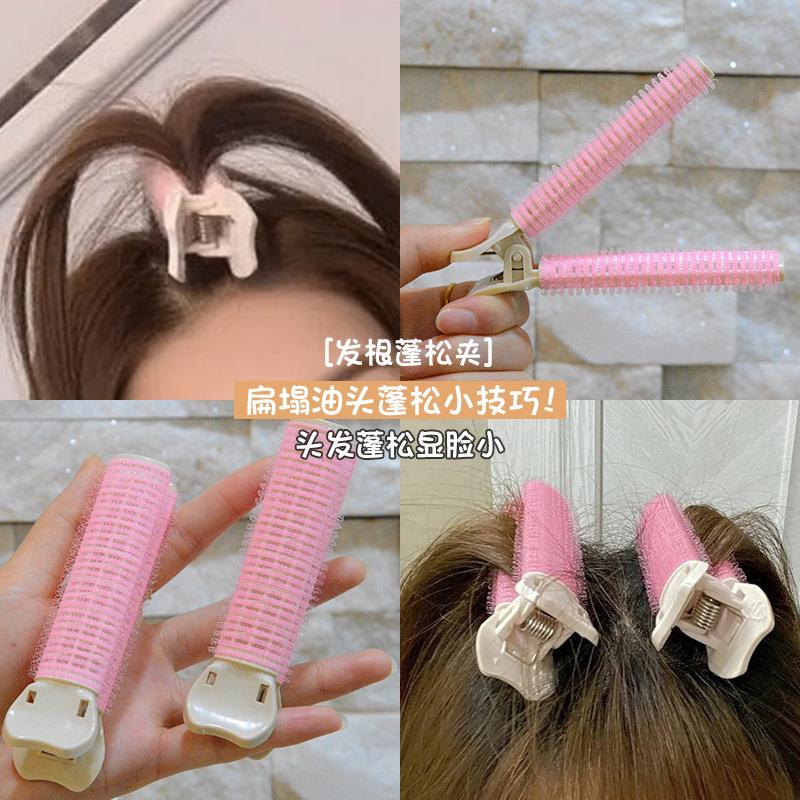 Korean Style Lazy Air Bangs Curly Hair Root Shaping Fluffy Clip ...