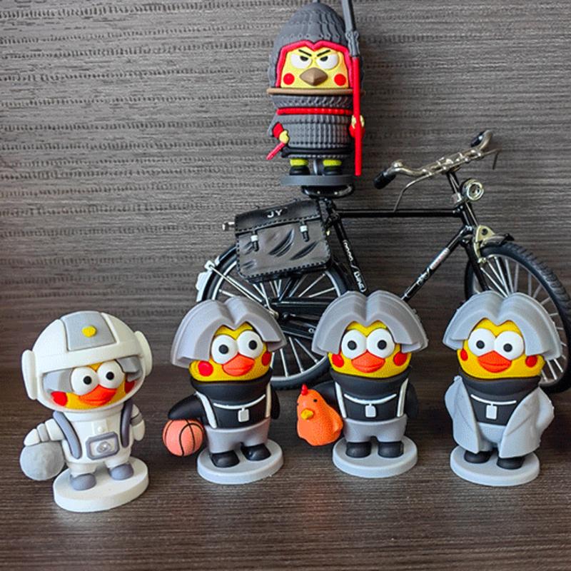 Cute Basketball Ikun Figure Personal You Are Too Beautiful Chicken ...