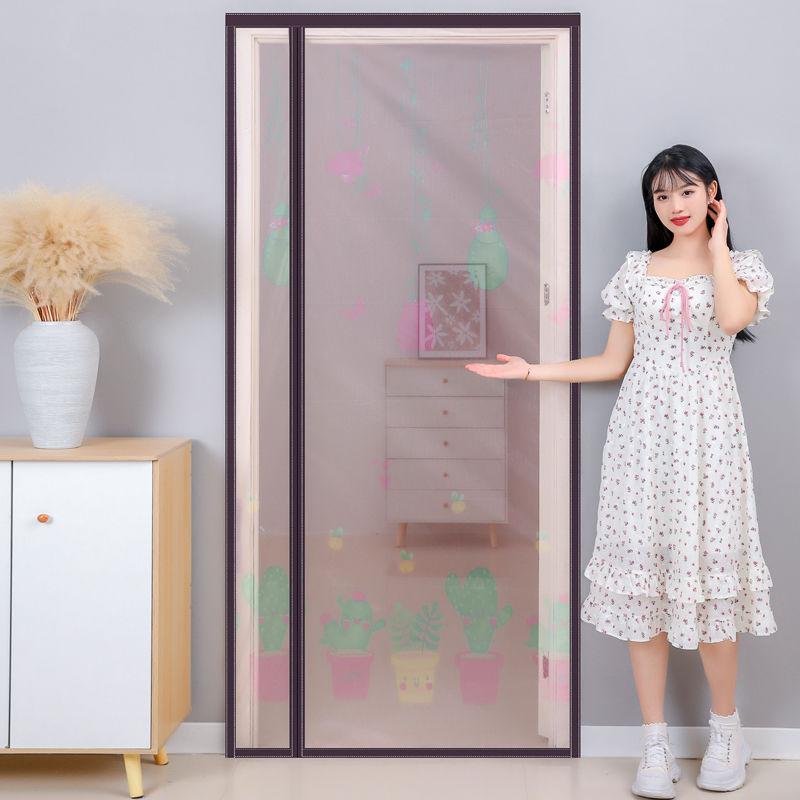 Magnetic Velcro bedroom diamond mesh door screen encrypted household ...