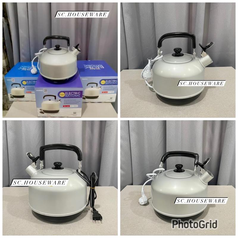ESTETIK 20cm 2L | 22cm 3L | 24cm 3,5L | Ceret Bunyi Listrik Aluminium - Shop | Tokopedia