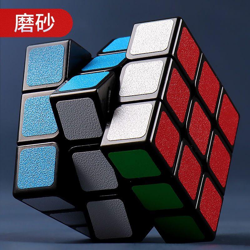 Set Kiub Induk, 3x3, 2x2, 4x4, 5x5, Licin, Sesuai untuk Pemula ...