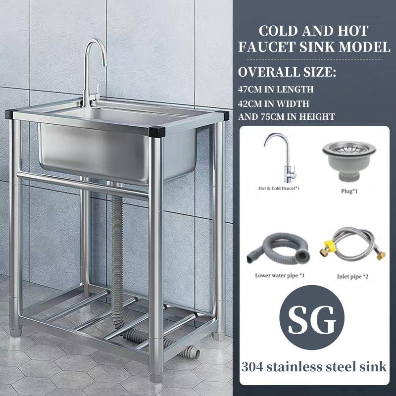 XiaoZhou-Kitchen Sink 304 Stainless Steel Dish Washing Basin - TikTok ...