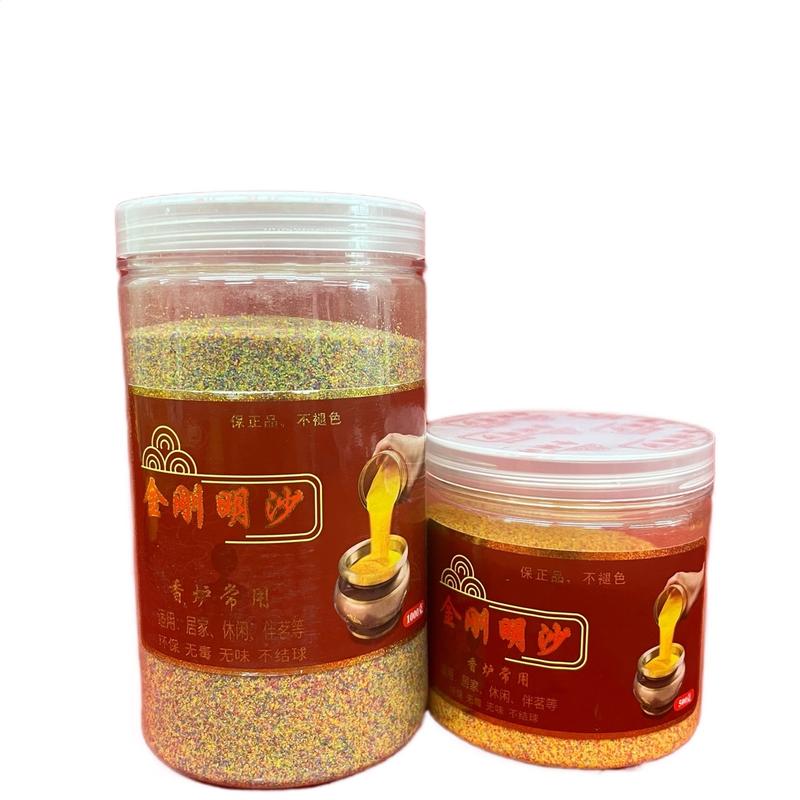 Sand Incense Burner Ash Emery Offering Fragrant Sand for Buddha ...