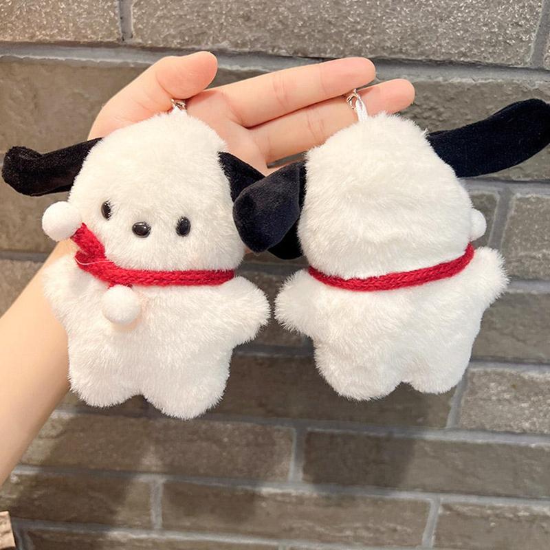 Pacha Dog Plush Toys Cute Dolls Dolls School Bag Pendants Keychains ...