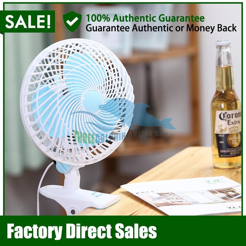 TH Home Electric fan Multi-purpose mini fan Shaking head cli - TikTok ...