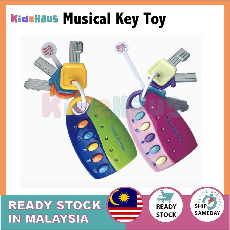 Musical Car Key Pretend Play Toy Educational Toys - RC0064 - TikTok ...