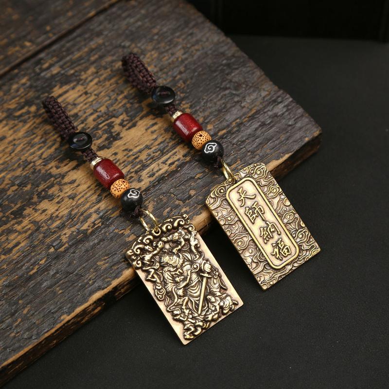 Brass Tian Shi Nafu Zhong Kui Car Keychain Pendant for Men and - TikTok ...