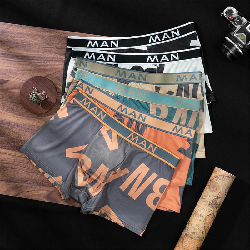 Seluar Dalam Lelaki, Bahan Sutera Ais, Rekaan Lancar, Tali Pinggang ...