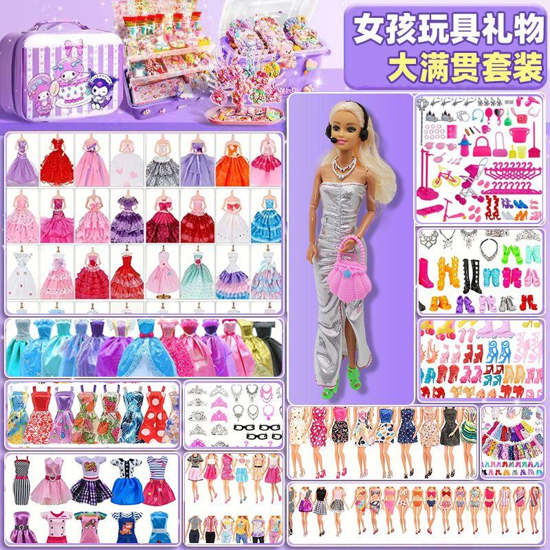 Anak Patung Barbie Gadis, 30cm, Mainan Rumah Bermain, Ibu Memberi ...