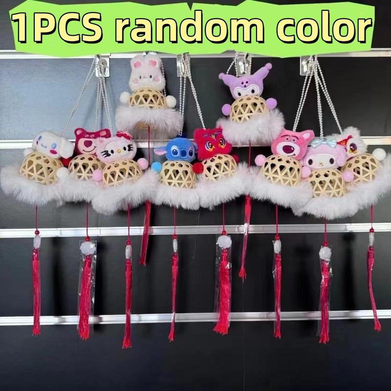 Mid-Autumn Festival Handheld Lanterns Sanliou Children Cute Cartoon ...